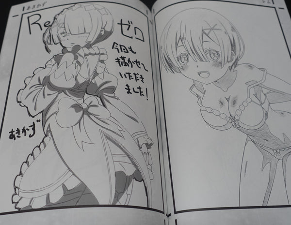 Decisive Animation Illustrator's Re Zero Fan Art Book Decisive Project – q to Japan