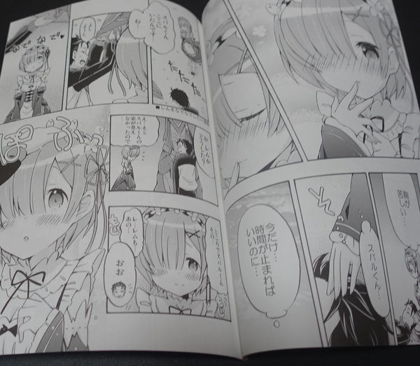 Omokaji Ippai Ippai Re Zero Rem Fan Made Comic Rem to Hajimeru Icha Ic – q to Japan