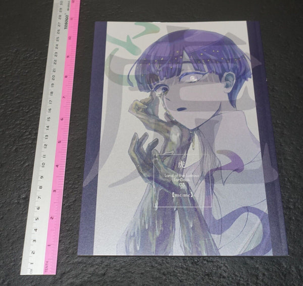 misoka Houseki no Kuni Land of the Lustrous Fan Made Comic Tora Tiger – q to Japan