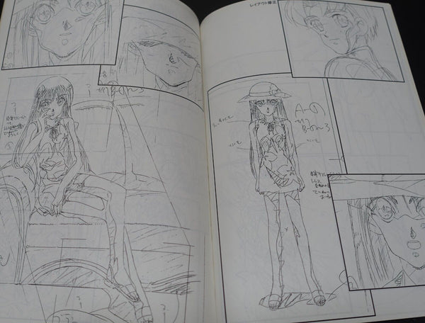 Keisuke Watabe Crest of the Stars Seikai no Senki Key Frame Art Book 2 – q to Japan