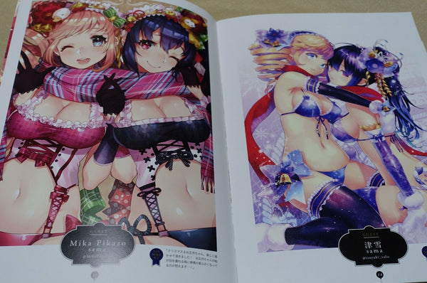 ERIMO Original Color Art Illustration Book erimotic vol.01 – q to Japan