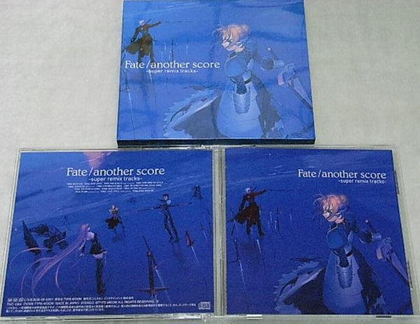 Fate another score-super remix tracks- – q to Japan