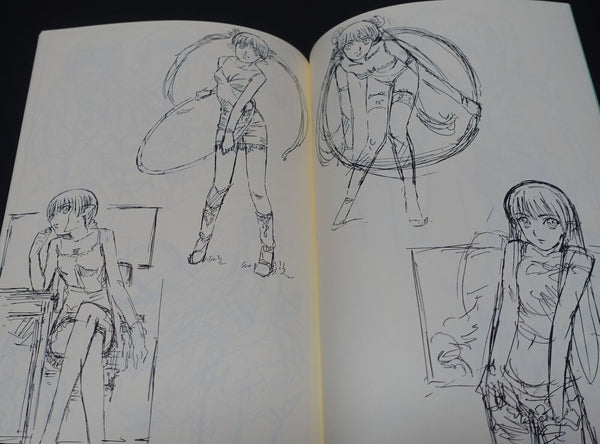 Keisuke Watabe Crest of the Stars Character Designer's Doujinshi Art B – q to Japan