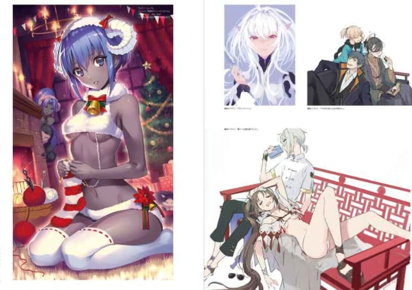 C99 ERIMO Color Art Book ERIMO 08 Pre-Order – q to Japan