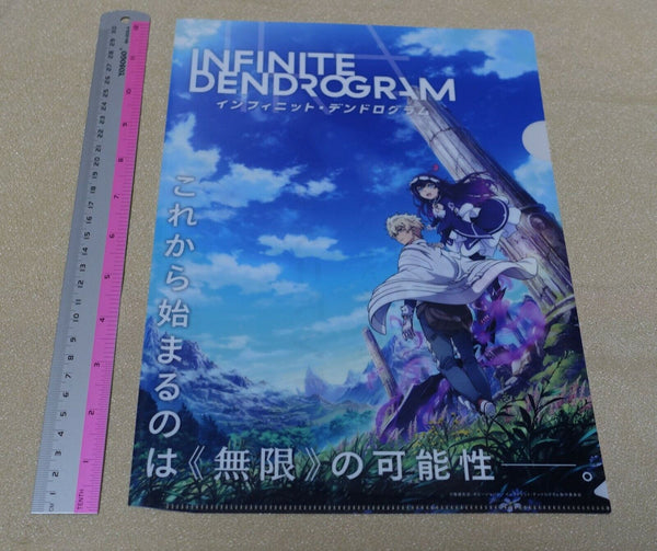 INFINITE DENDROGRAM PVC ART SHEET CLEAR FILE – q to Japan