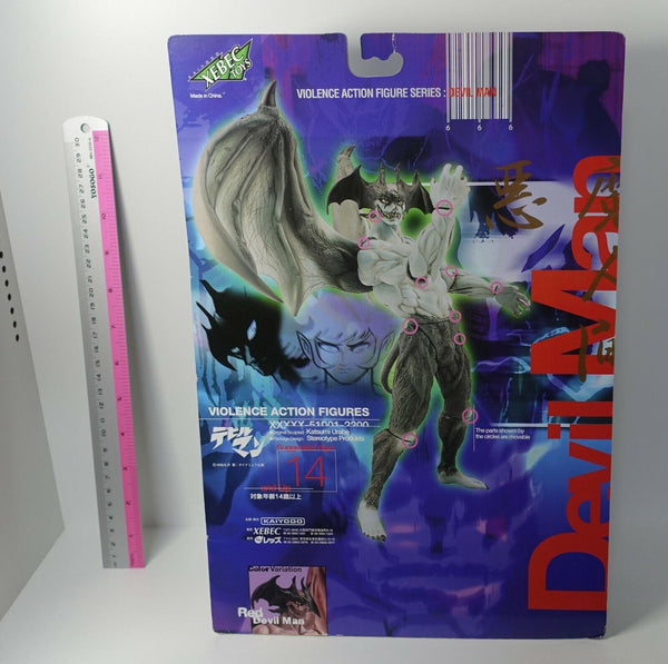 XEBEC Kaiyodo Devil Man Violence Action Figure Devilman Blue Body & Re – q to Japan