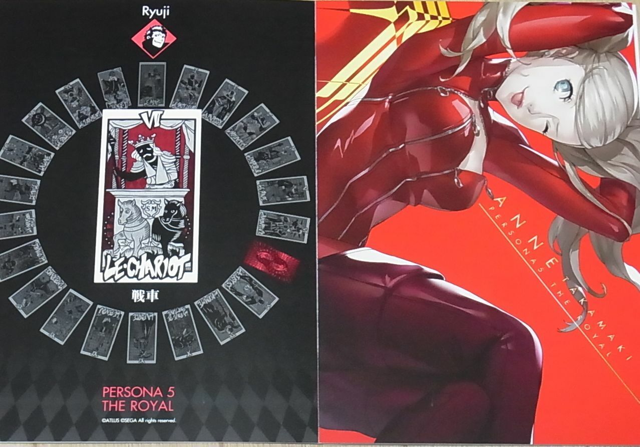 Persona5 The Royal Visual Art Card Book 10 pieces Book Style cards P5 ...