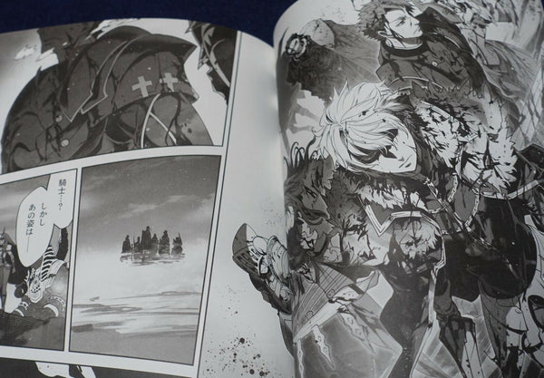Life Like Love Fate Grand Order FGO Fan Made Comic L.L.L.FGO vol.1 – q ...