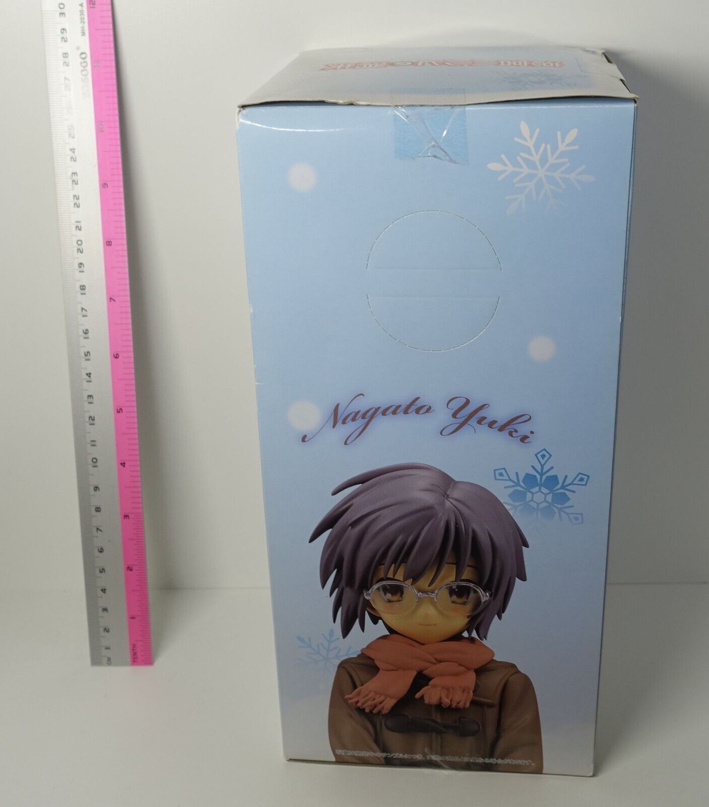 SEGA Melancholy of Haruhi Suzumiya Yuki Nagato Premium Figure Statue ...