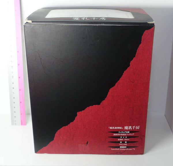 Wafudo Ganguten Manyu Hiken-cho Chifusa Manyuu Figure Statue – q to Japan