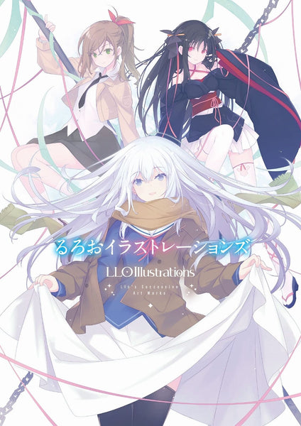 Llo illustrations – q to Japan