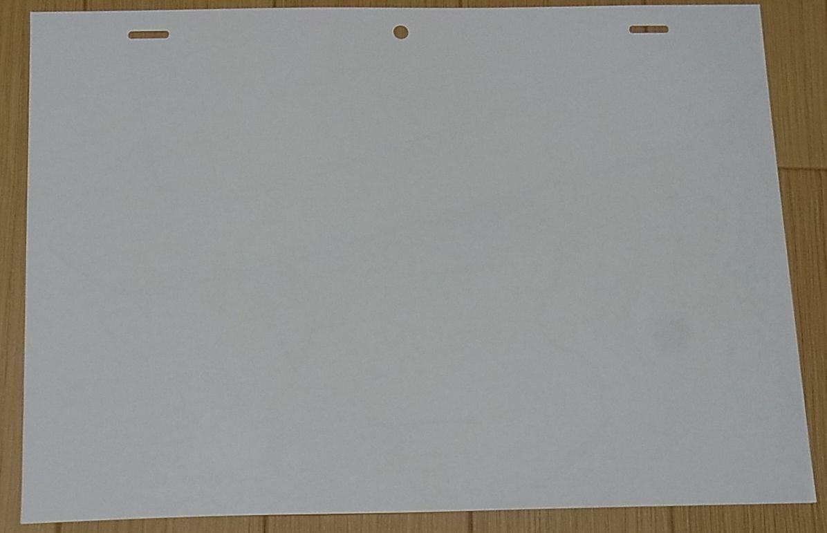 ufotable Kimetsu no Yaiba Demon Slayer Print Key Frame Art Sheet Muzan ...