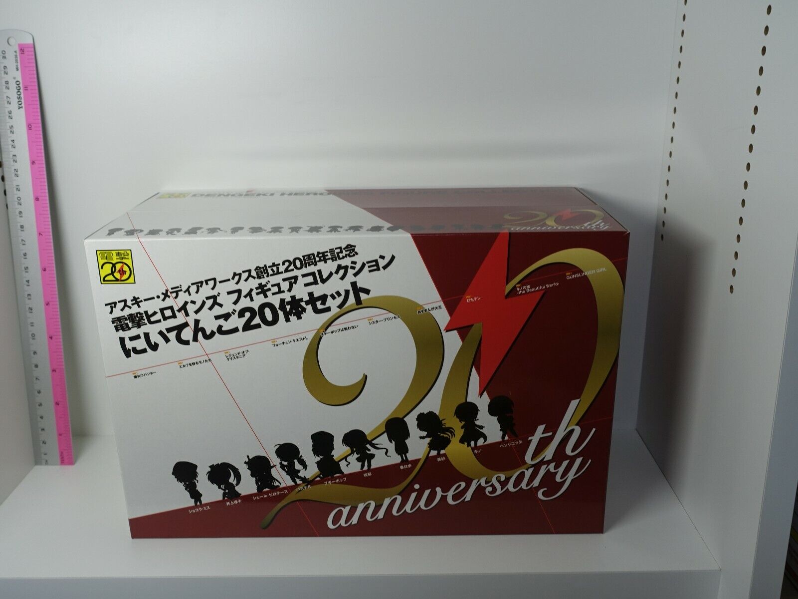 ASCII MEDIA WORKS 20th Aniv Dengeki 20 Heroines 2.5 Head Height Mini F ...
