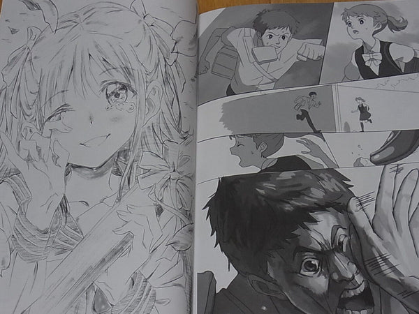 TRIGGER Animation Staff Newest item Original Illustration Book Bullet ...