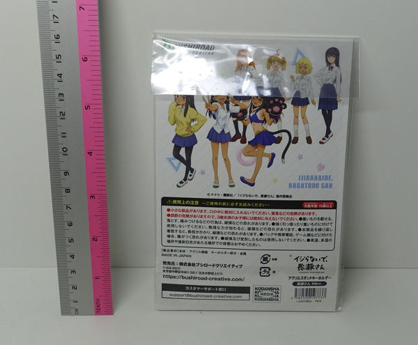 Don't Toy With Me, Miss Nagatoro Ijiranaide Nagatoro Acrylic Stand Fig ...