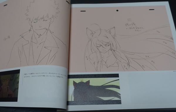 Bakemonogatari Key Animation Note Ge 4 books total 1200page – q to Japan