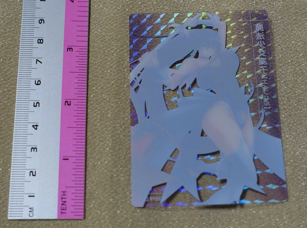 Lilith Tainamin Asagi Series Art Card Rinko Holo – q to Japan