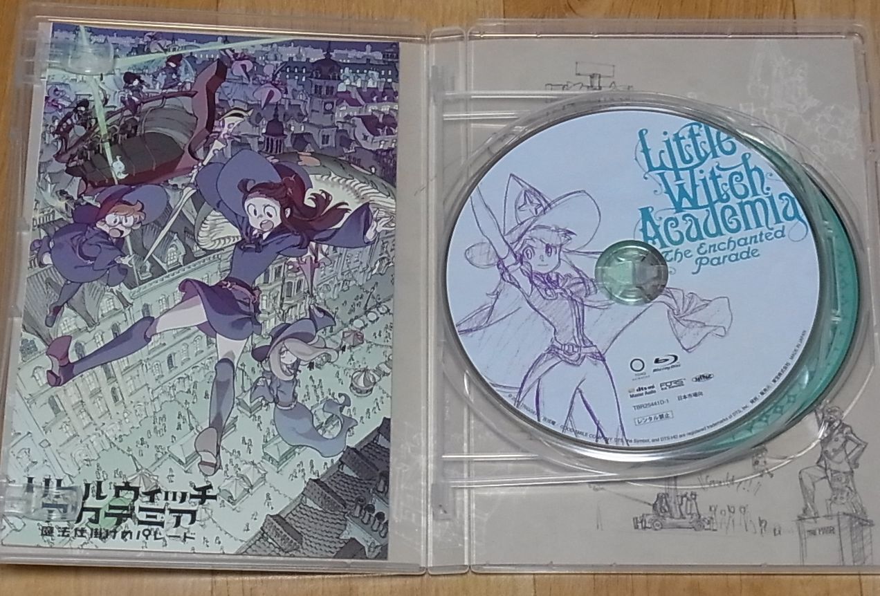 The Enchanted Parade Little Witch Academia Blu-ray & Sound Track CD – q ...