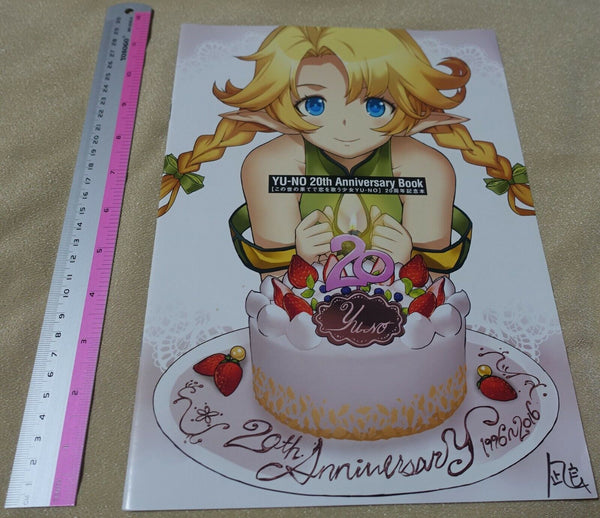 MAGES 5pb. YU-NO 20th Anniversary Book – q to Japan