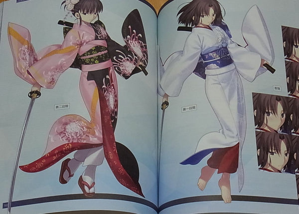 TYPE-MOON Fate FGO Setting art book Fate Grand Order material 3 350pag ...