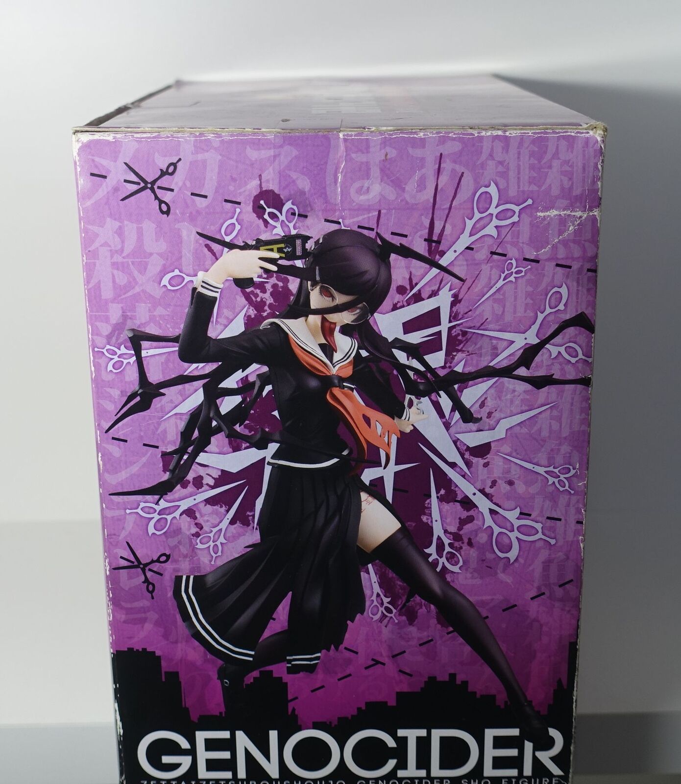 FuRyu Danganronpa Ultra Despair Girls Genocide Jill Syo Figure Statue ...