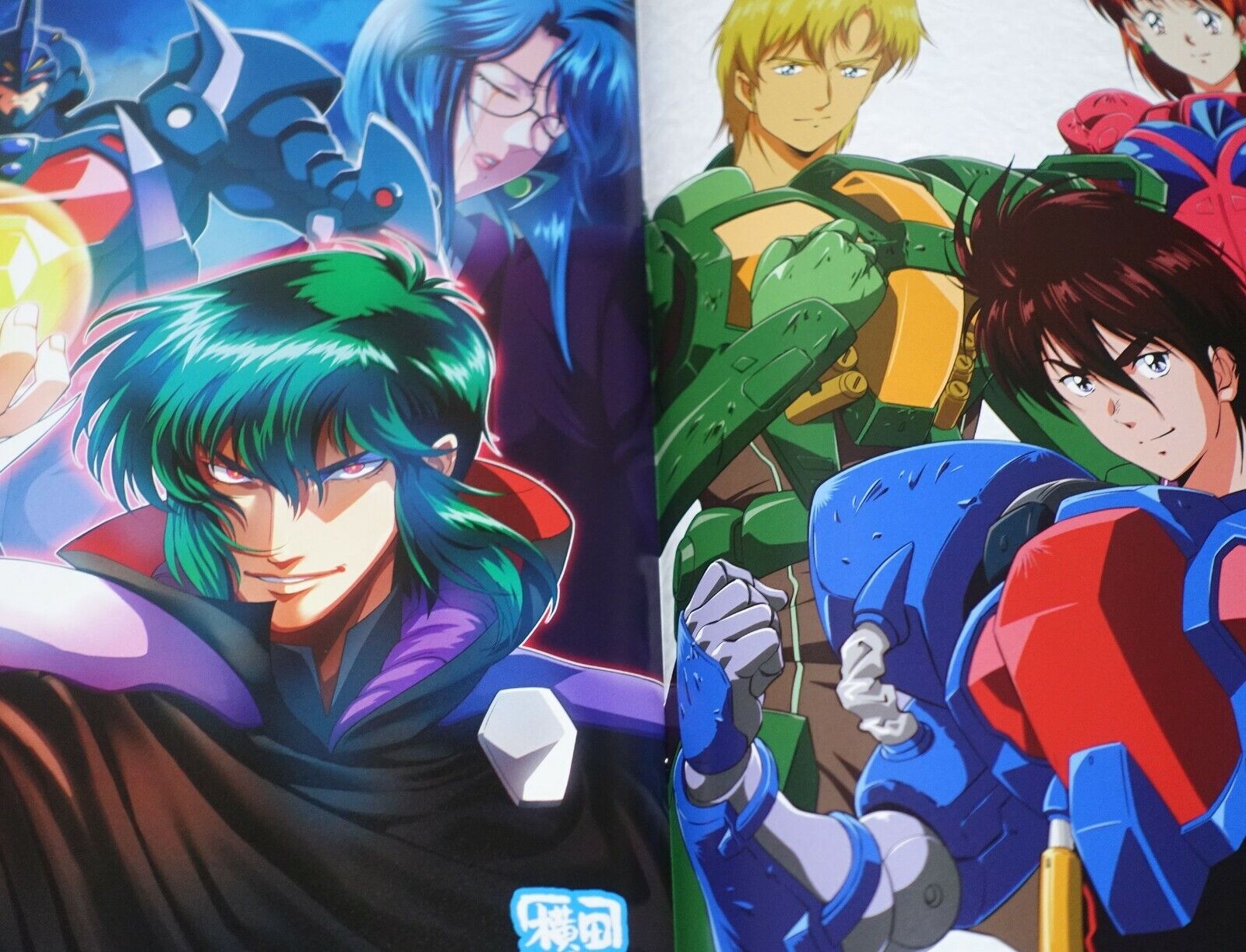 Sonic Soldier Borgman 20th Anniversary Fan Art Book – q to Japan