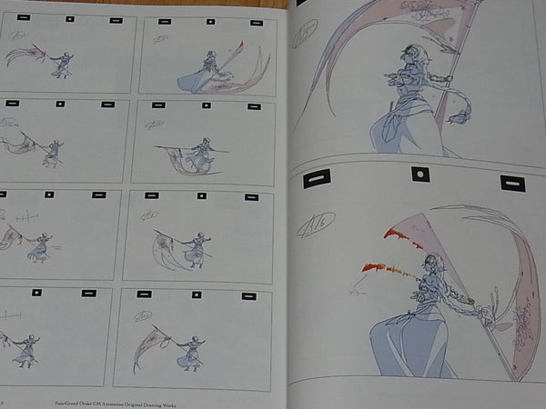 Mayutokage Fate Grand Order CM Animation Original Drawing Works FGO Ke ...