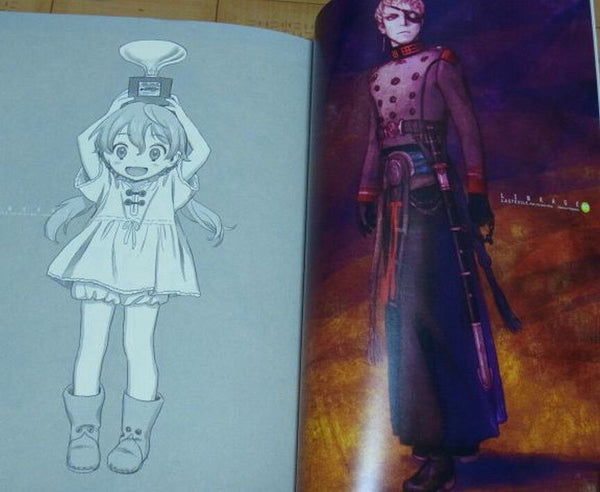 Range Murata LAST EXILE Characters Art Book 02 LINKAGE Fam,The Silver ...