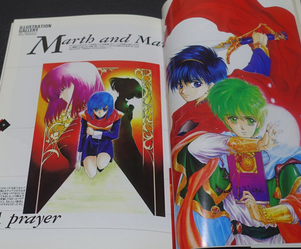 Fire Emblem Comic Author's Book World of Maki Hakoda – q to Japan