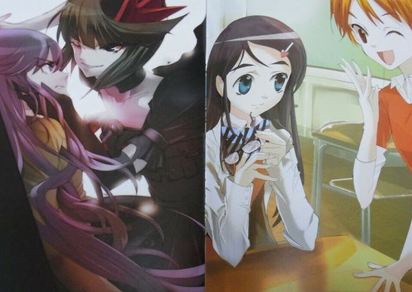 Arco Wada mori mari shimazaki Pretty Cure Fan Color Art Book Precure ...