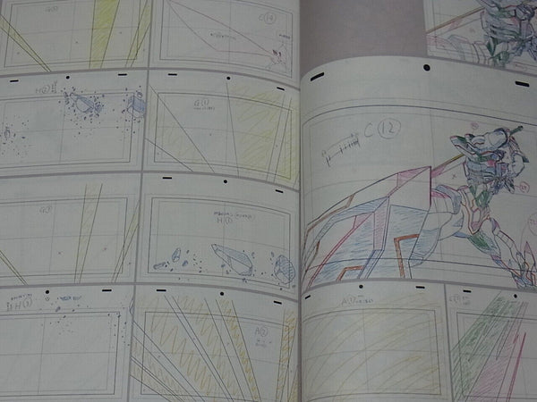 Hiroki Mutaguchi SSSS.GRIDMAN Key Frame Art Collection Book Denkou Tok ...