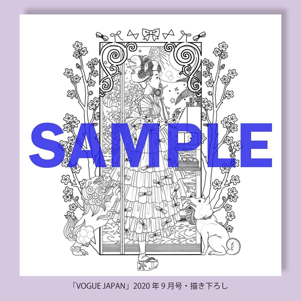 Yusuke Nakamura Nurie Book COLOR ME, too – q to Japan