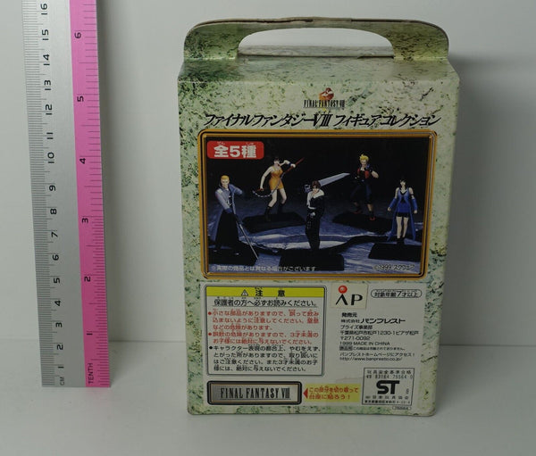 Banpresto Final Fantasy 8 Figure Collection Rinoa Heartilly Statue – q ...