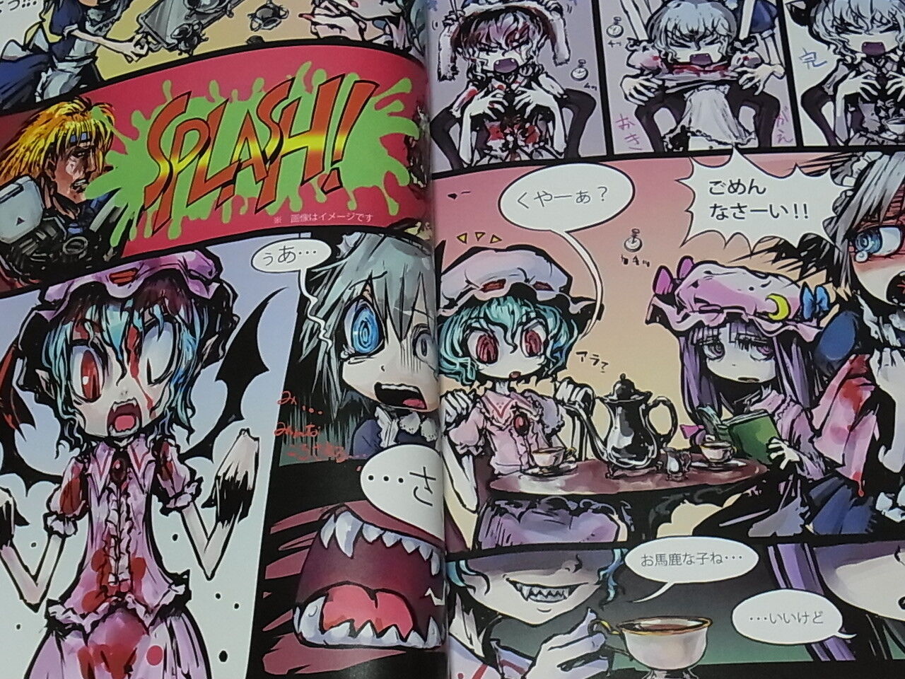 Dark Stalkers Comics Touhou Color Fan Doujinshi 170page – q to Japan