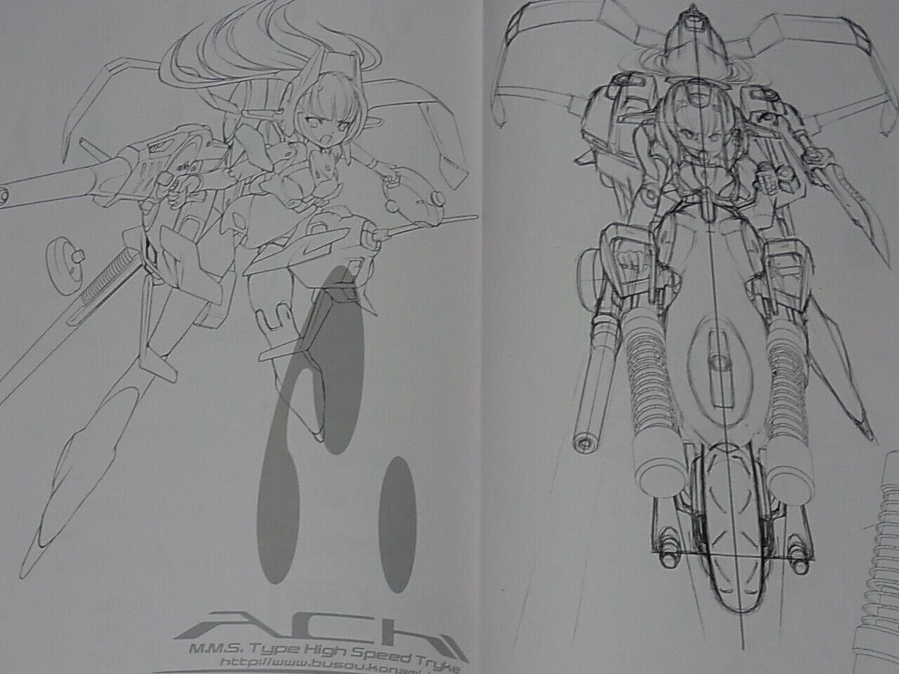 Choco Busou Shinki Design Art Work Book SHINKI EMISSION C96 – q to Japan