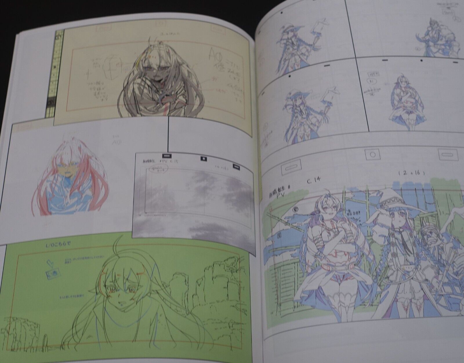 Studio Bind Mushoku Tensei Teaser PV & ED Animation Key Frame Art Book ...