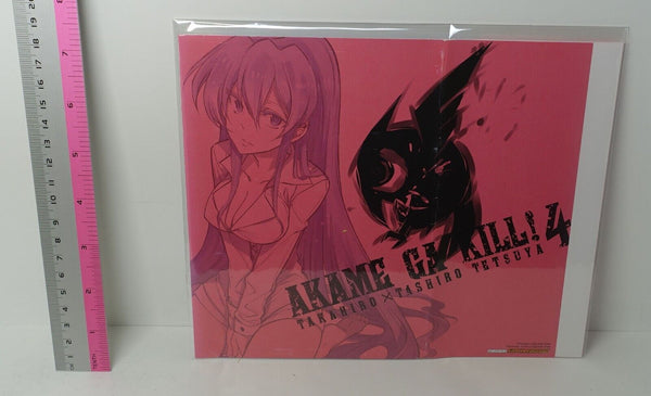 Tetsuya Tashiro Akame ga Kill! Comic Vol.4 Special Book Cover Esdeath ...