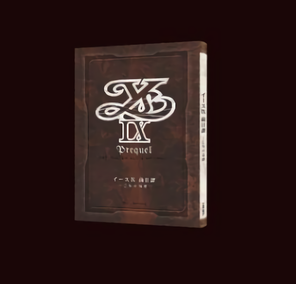 YS9 Monstrum NOX Pre-Episode Novel – q to Japan