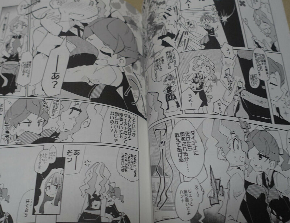 hysteriBra Little Witch Academia Fan Art & Comic Book 3 Set – q to Japan