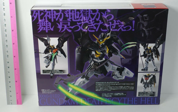 Bandai Robot Tamashii Spirits SIDE MS Gundam Deathscythe Hell Action F ...