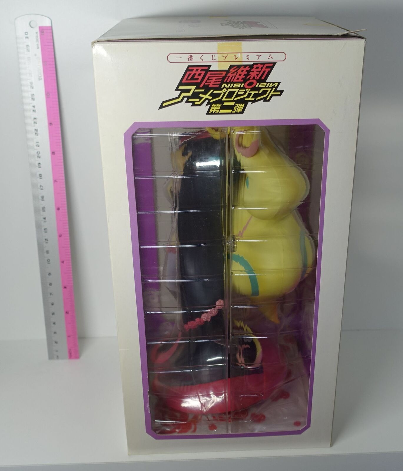 Banpresto Ichiban Kuji B prize Katanagatari Hitei Hime Figure Statue ...