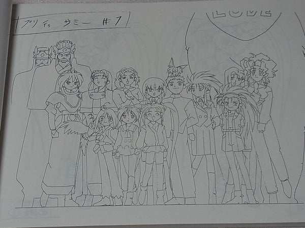 AIC Animation TENCHI MUYOU Magical Girl Pretty Sammy Setting Art Colle ...