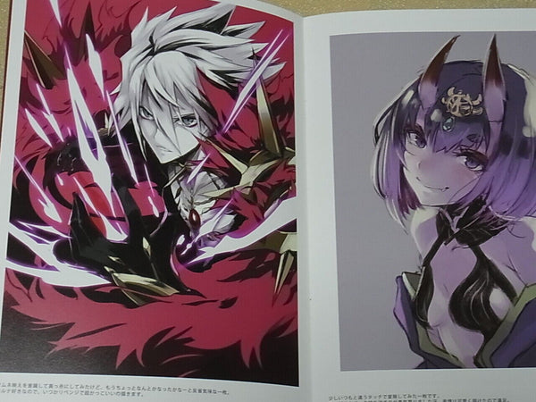 POKIZM Fate FGO Color Fan Art Book POKIZM7 – q to Japan