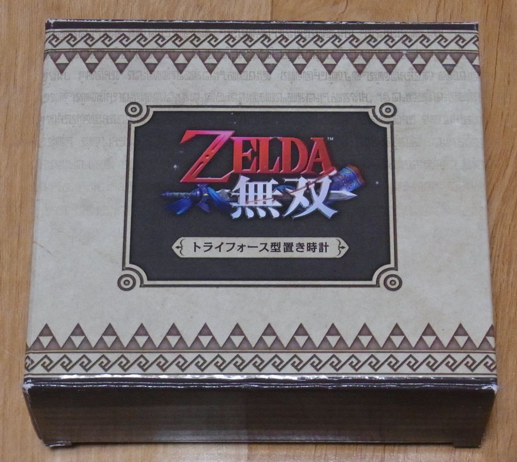 Legend of Zelda Triforce Digital Alarm Clock – q to Japan