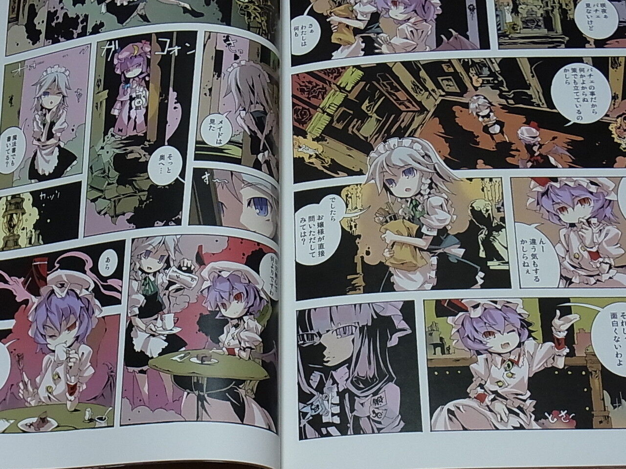 Dark Stalkers Comics Touhou Color Fan Doujinshi 170page – q to Japan