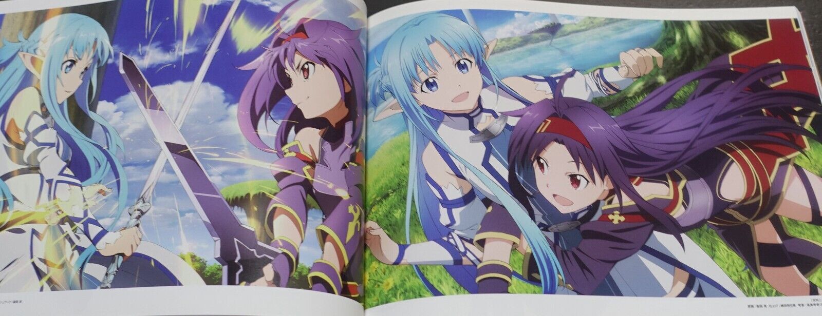 Sword Art Online 2nd Season Official Animation Artworks Book SAO – q to ...