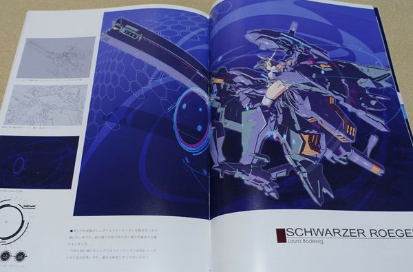 Nenchi Infinite Stratos Color Fan Art Book IS Girls Mechanical Collect ...