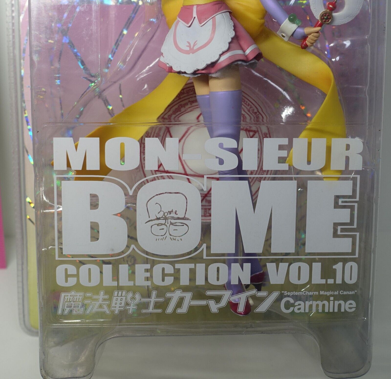 Kaiyodo Mon-Sieur Bome Collection 10 SeptemCharm Magical Canan Carmine ...