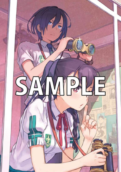 Kouhaku Kuroboshi Illustration Art Work Book rouge – q to Japan