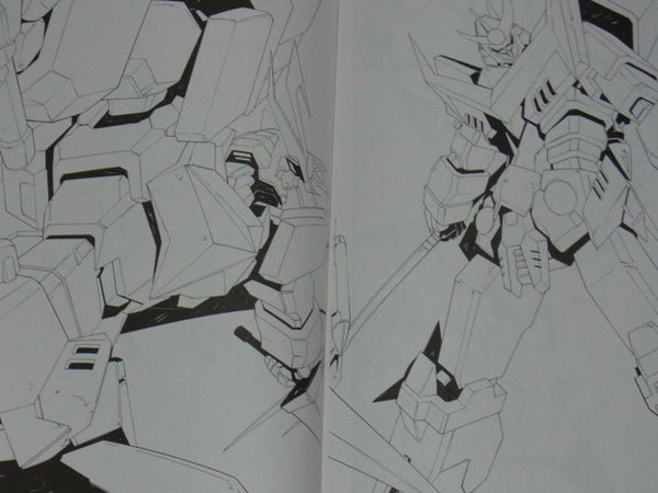 Robot Teikoku Japanese Robot Animation Robot Fan Art Doujinshi C94 – q ...